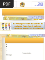 Remplir la fiche PNI Maroc 2025 | PDF | Vaccination | Rougeole