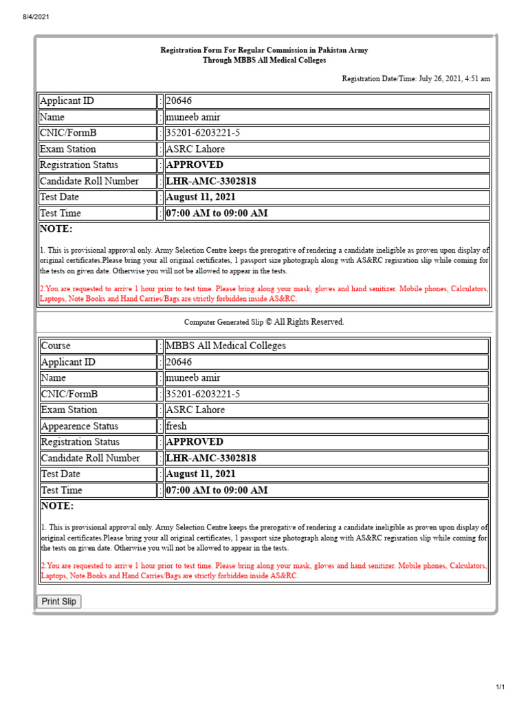 AMC Admit Card | PDF | Government And Personhood