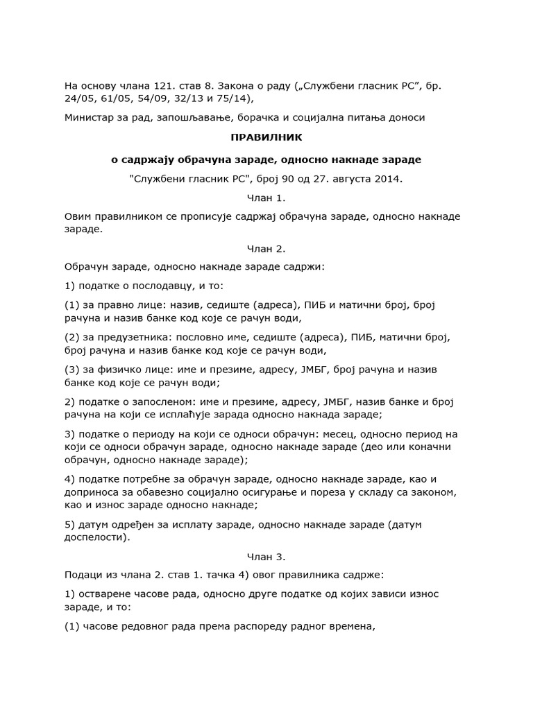 Pravilnik o Sadržaju Obračuna I Naknade Zarade | PDF