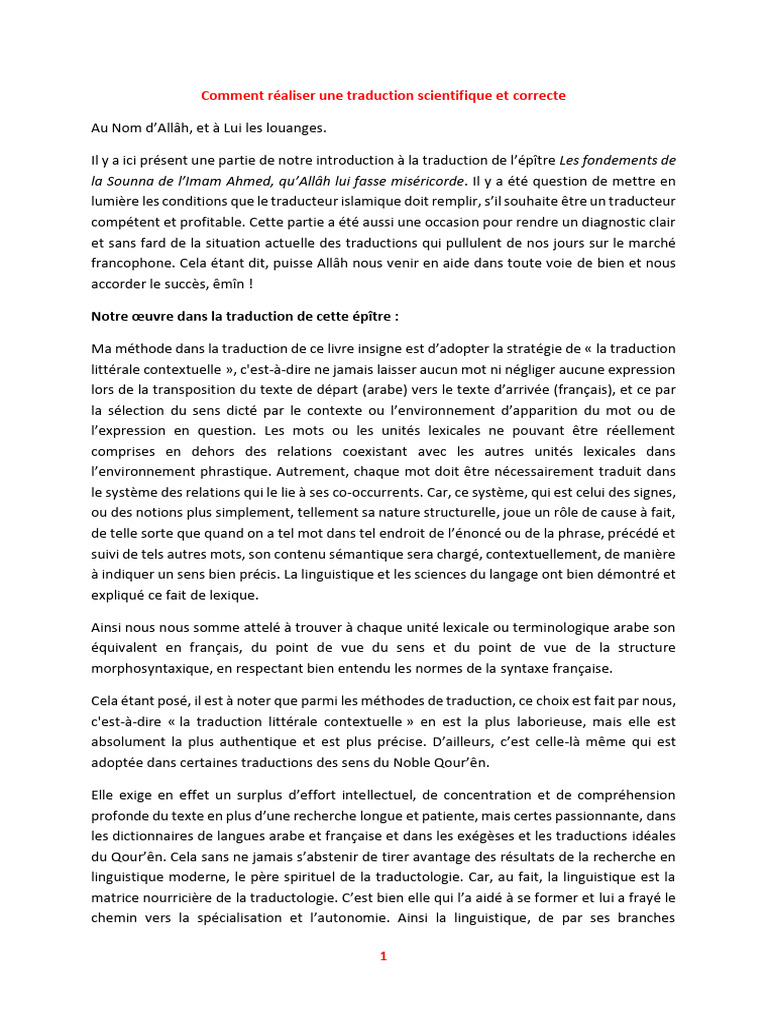 Guide de traduction islamique précise | PDF | Traductions | Linguistique