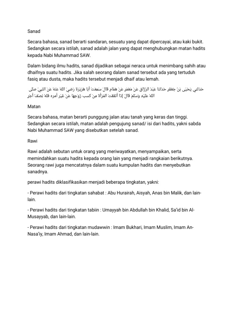 Sanad, Matan, Rawi | PDF