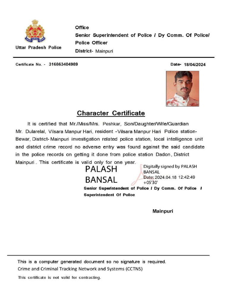 Police Verification | PDF