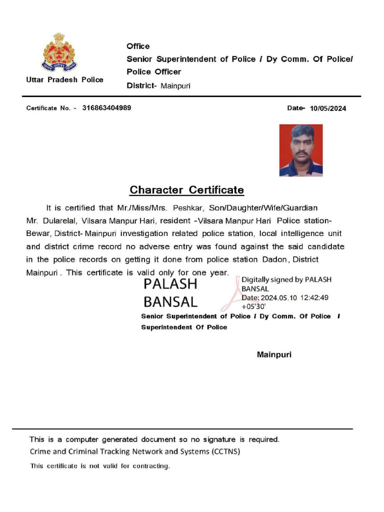 Police Verification - Page-0001 | PDF
