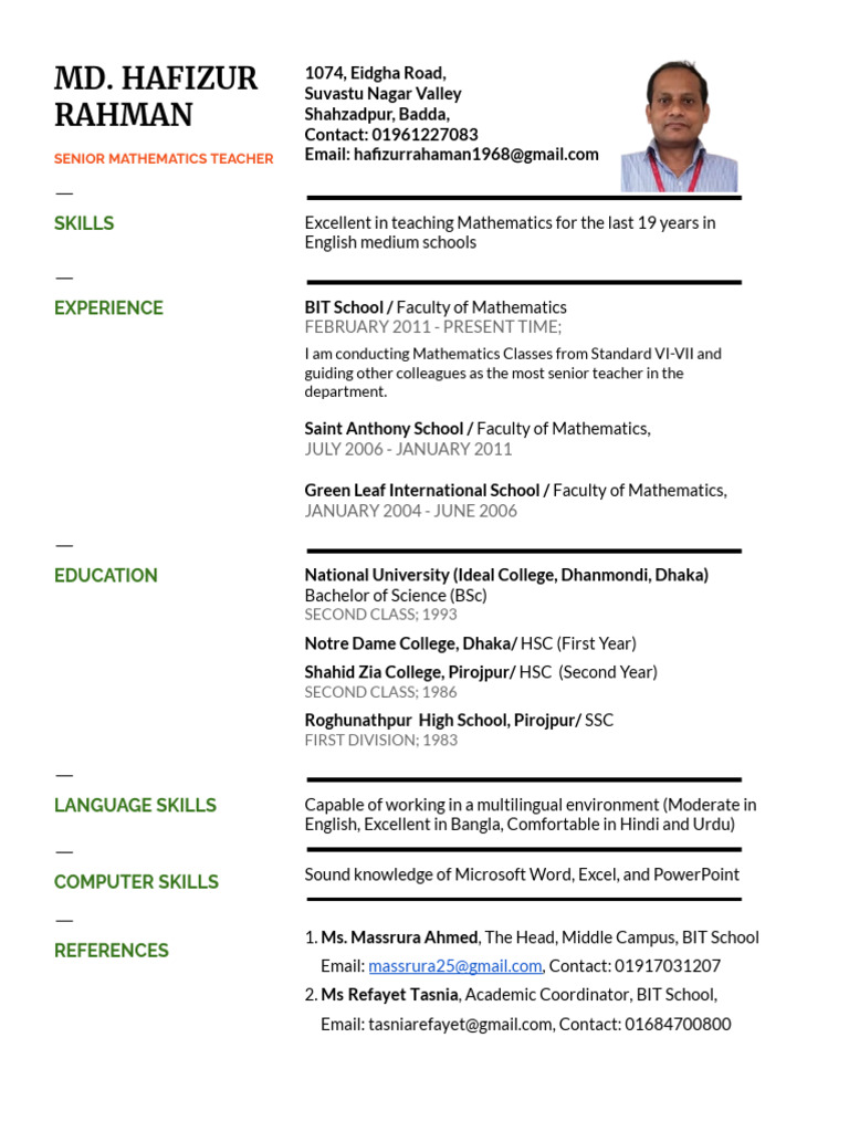 CV - MD. HAFIZUR RAHMAN | PDF