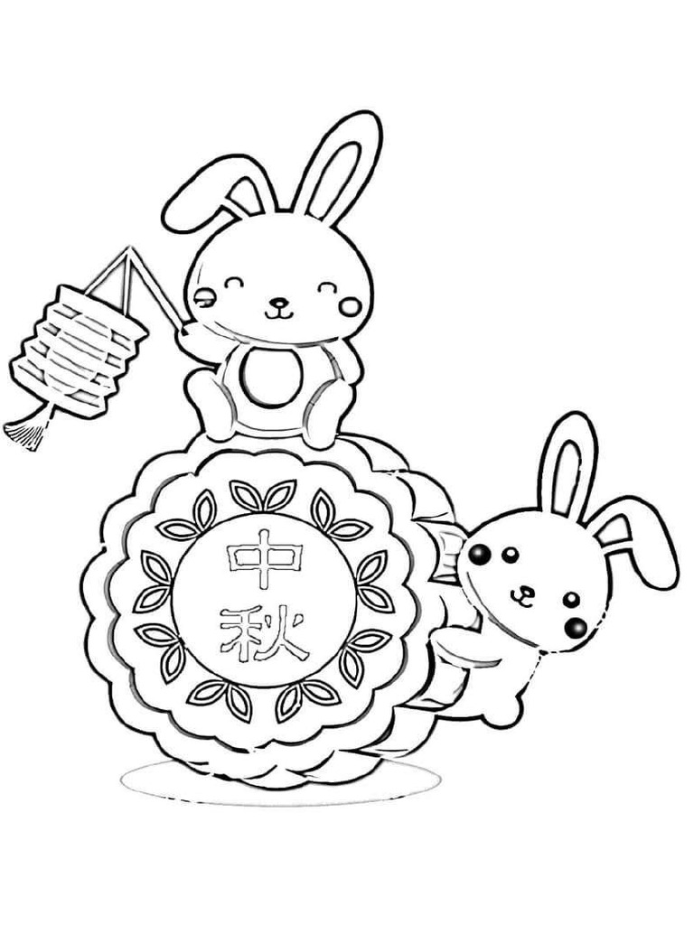 Tranh To Mau Tho Va Banh Trung Thu | PDF