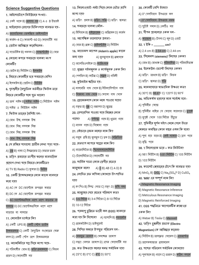 Science Suggestive Questions 2024 | PDF