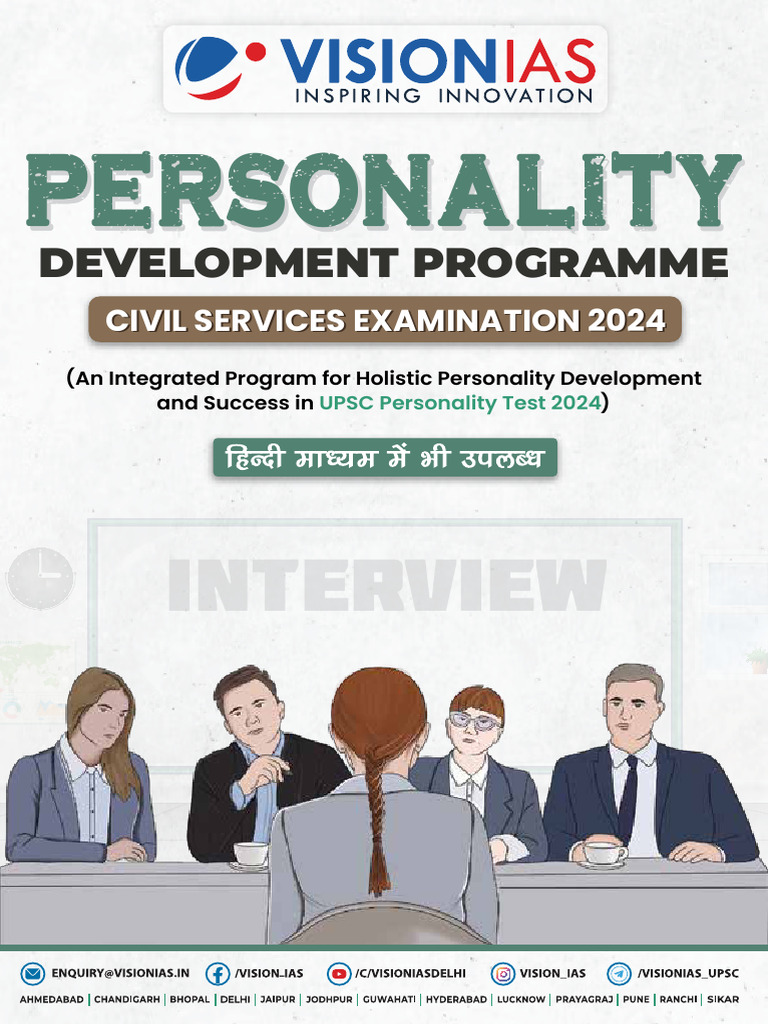 3c374 Website Personality Development Programme Broucher 2025 | PDF | Cognition | Psychology