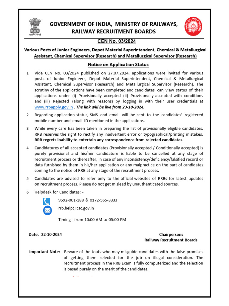 RRB JE 2024 Application Status Notice | PDF