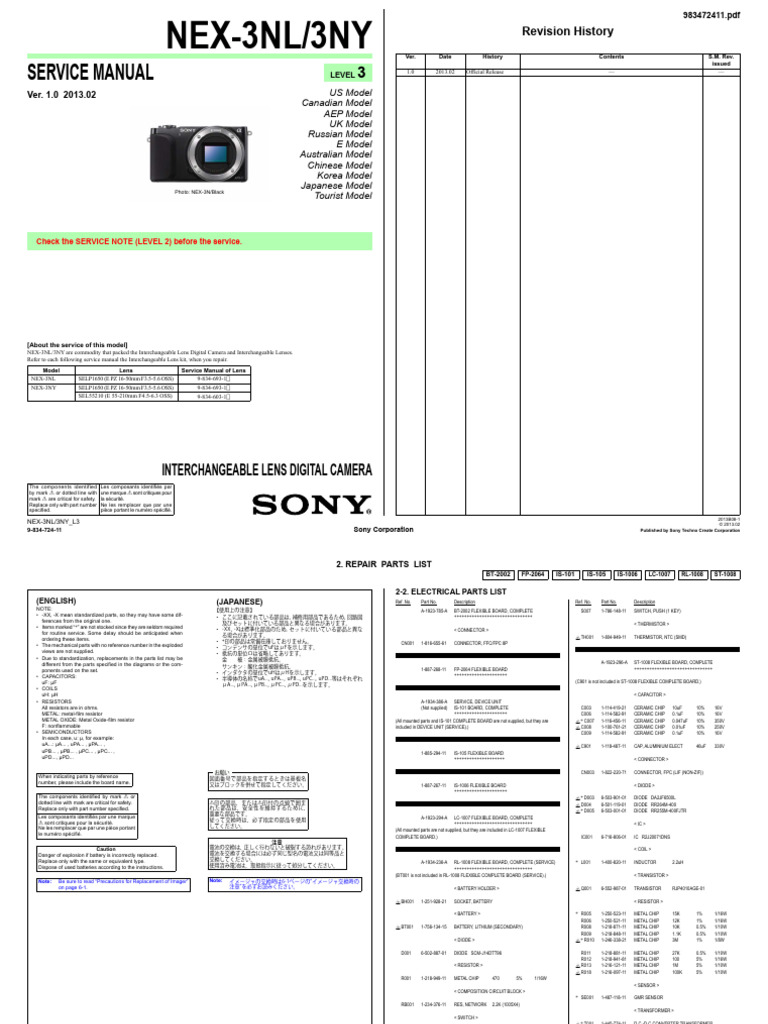 Sony Nex-3nl Nex-3ny Ver.1.0 Level3 | PDF | Resistor | Integrated Circuit