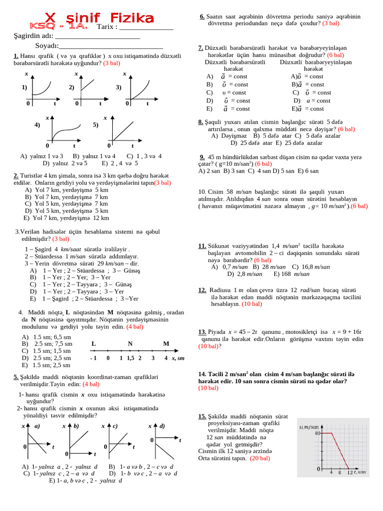 Fizika 10-Cu Sinif Ksq-1-2021 | PDF