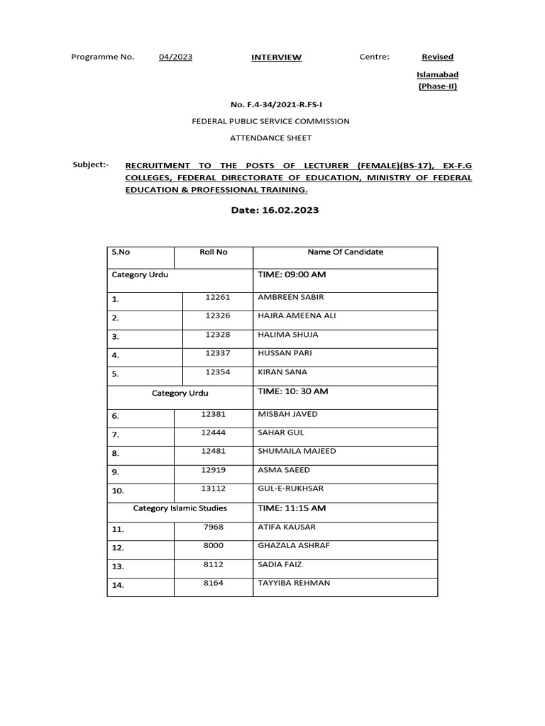 34-2021-Web Notice Revised Isb phase-II | PDF | Pakistan | South Asia