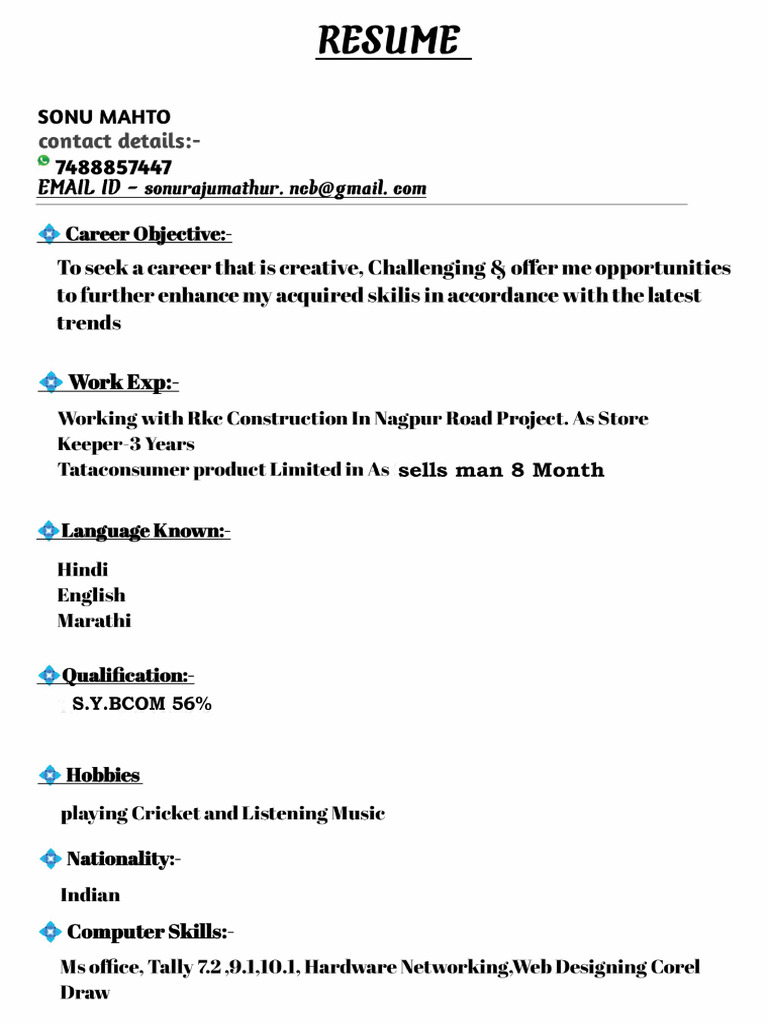 Sonu Resume | PDF