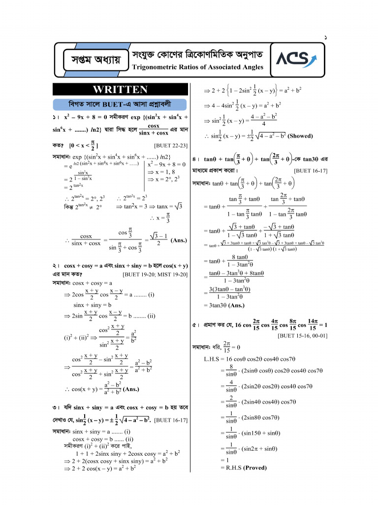 Trigonometrical Ratios Engineering Practice Sheet Solution | PDF