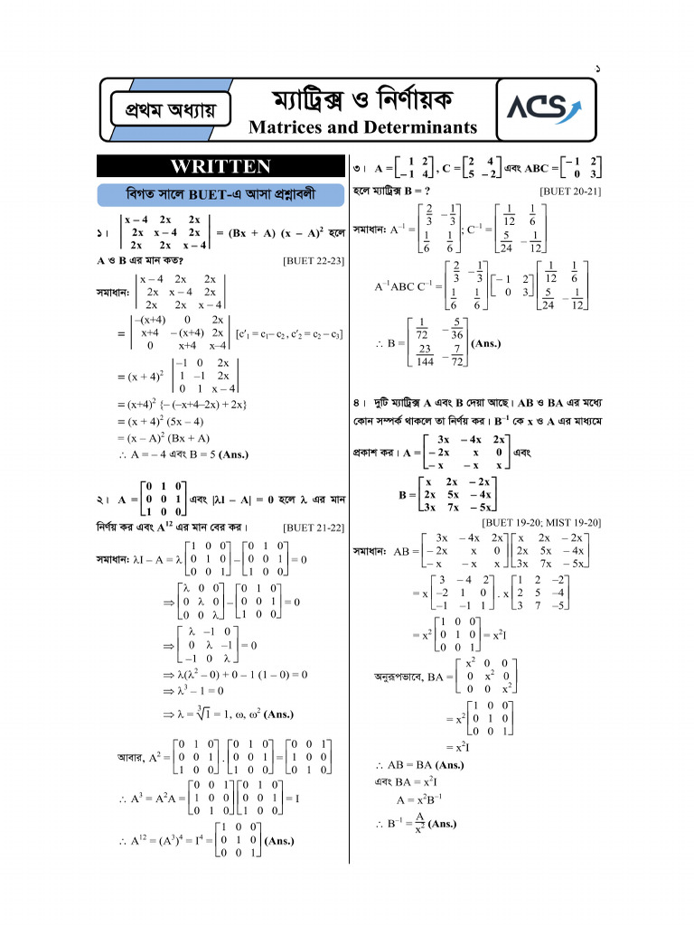 Matrices_&_Determinants_Engineering_Practice_Sheet_with_Solution | PDF