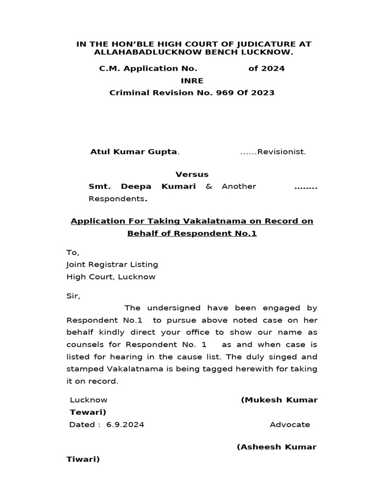 Deepa Kumari Vakalat | PDF