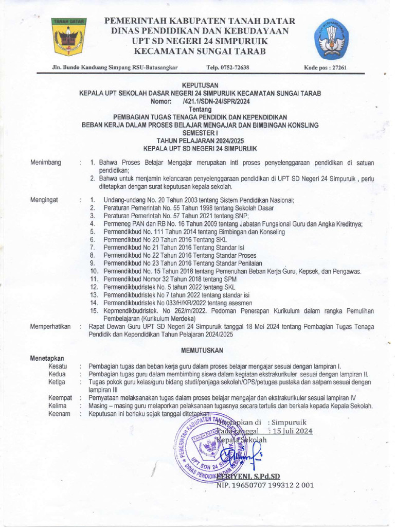 Semester 1 2024,2025 | PDF