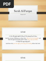 Surah Al Furqan 63-77 | PDF | God In Islam | Muhammad
