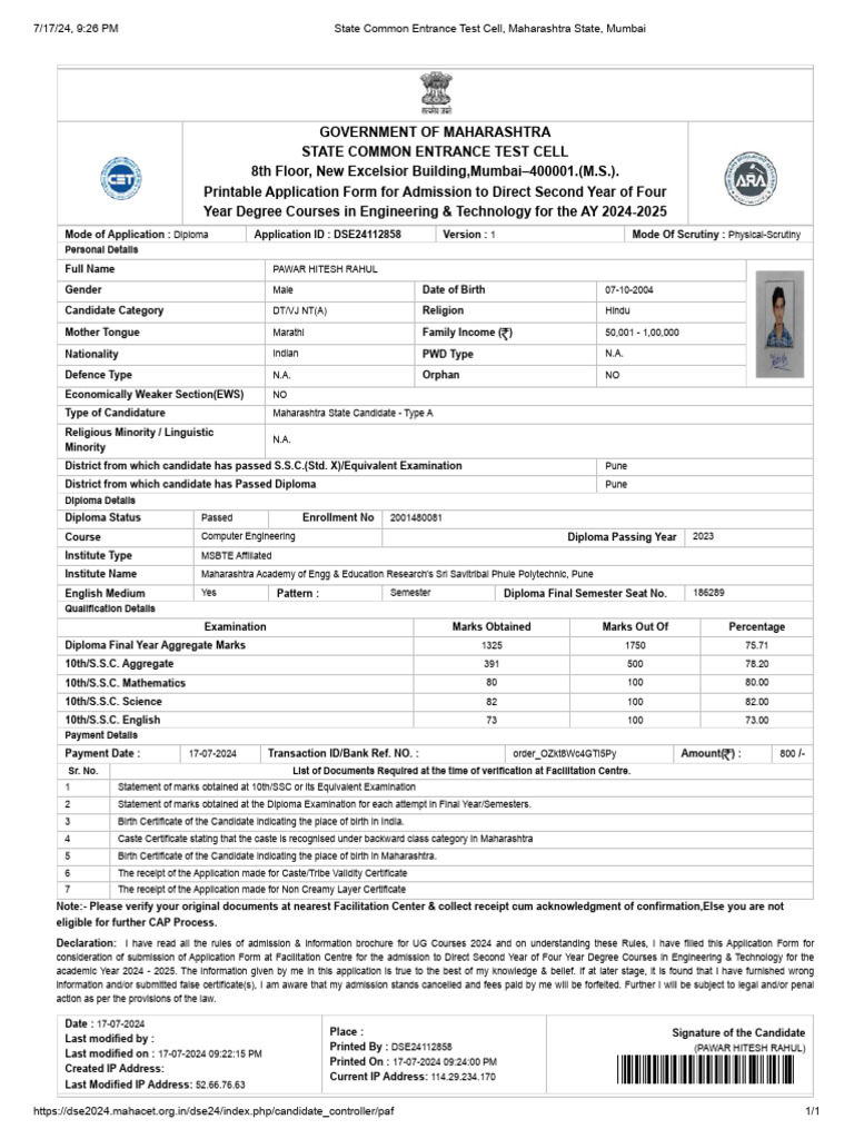 Application Form Compressed | PDF
