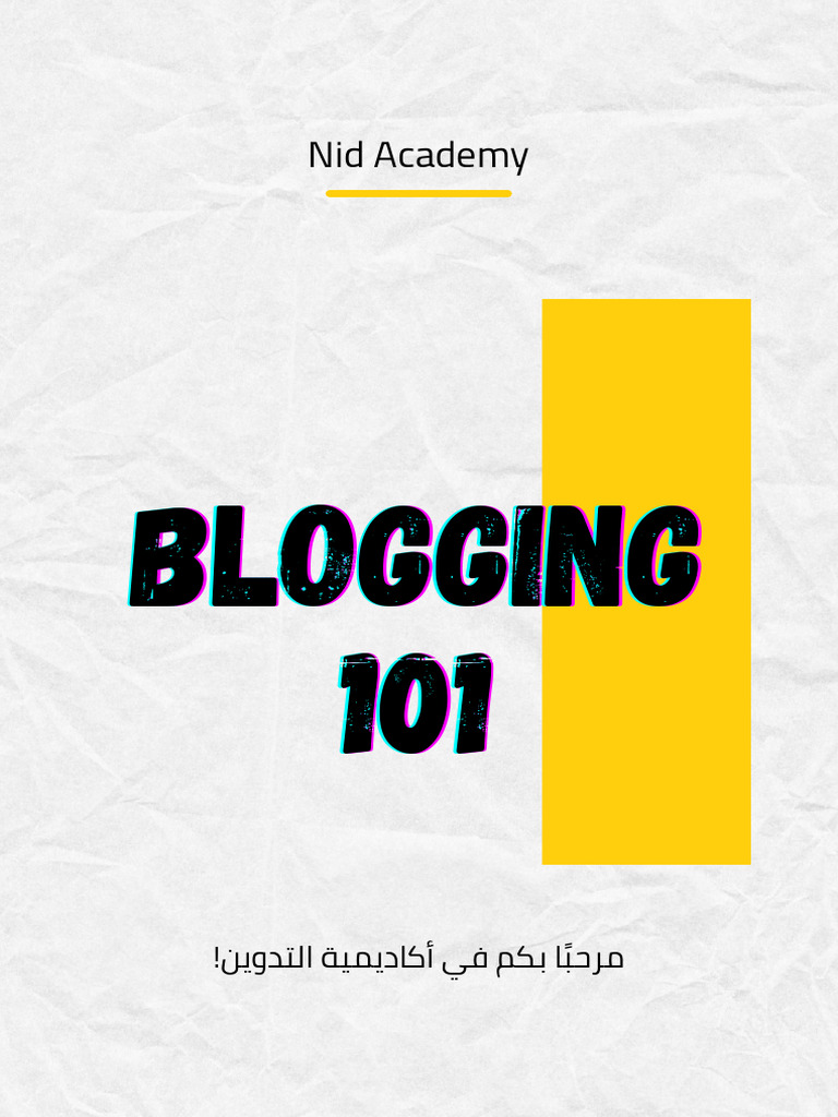 Blogging Academy | PDF