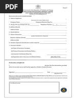 Application For Certified Copy For Vehicle Registration Cert | PDF
