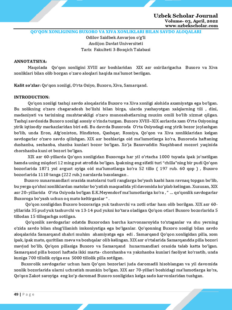 Qo'Qon Xonligining Buxoro Va Xiva Xonliklari Bilan Savdo Aloqalari | PDF