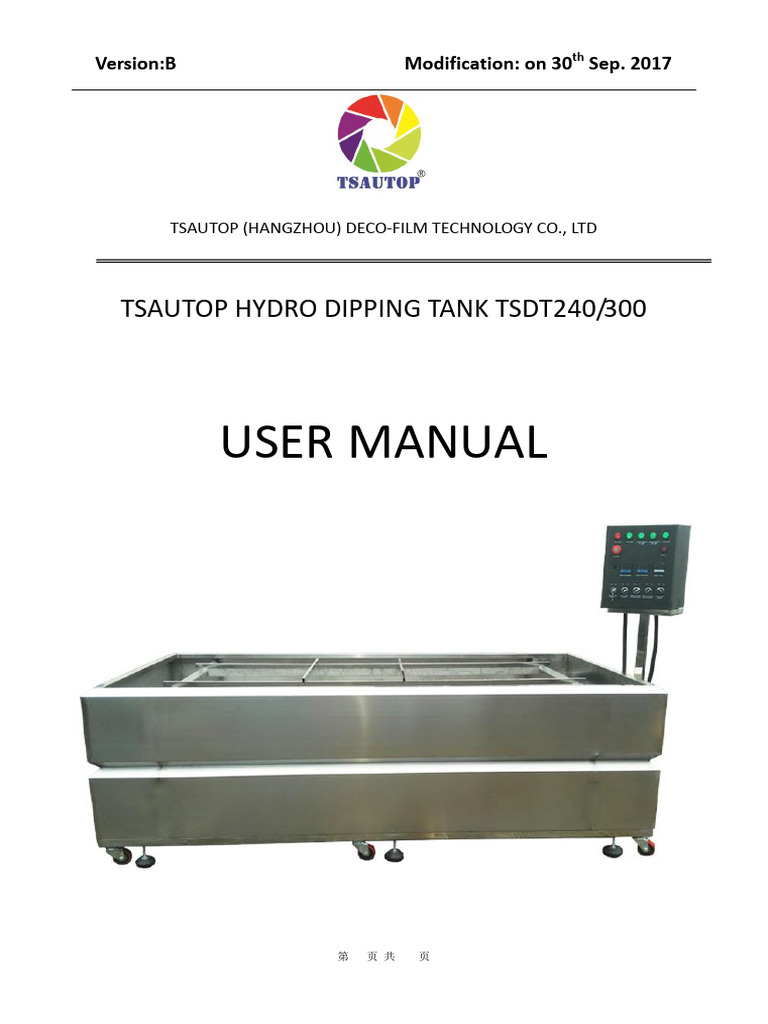 USER MANUAL OF DIP TANK Single Phase 110VAC Canada | PDF | Water | Welding