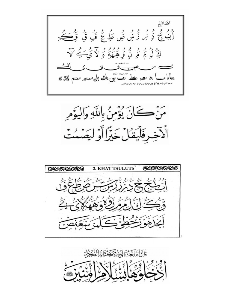 Macam-Macam Khat | PDF