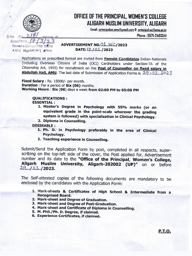 Advertisment and Form | PDF