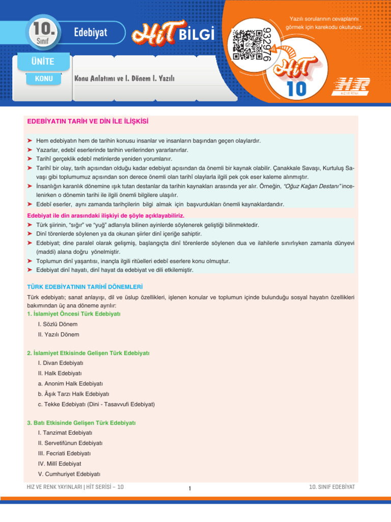 HR-10. Hi̇t Tde-1.dönem-1.yazili | PDF