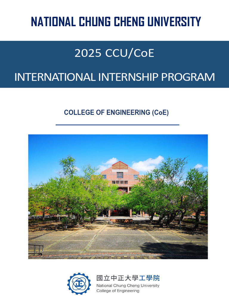 2025 CoE - CCU International Internship Program-20241018 | PDF | Artificial Intelligence ...