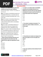 2023 AMC 8 Answer Key | PDF