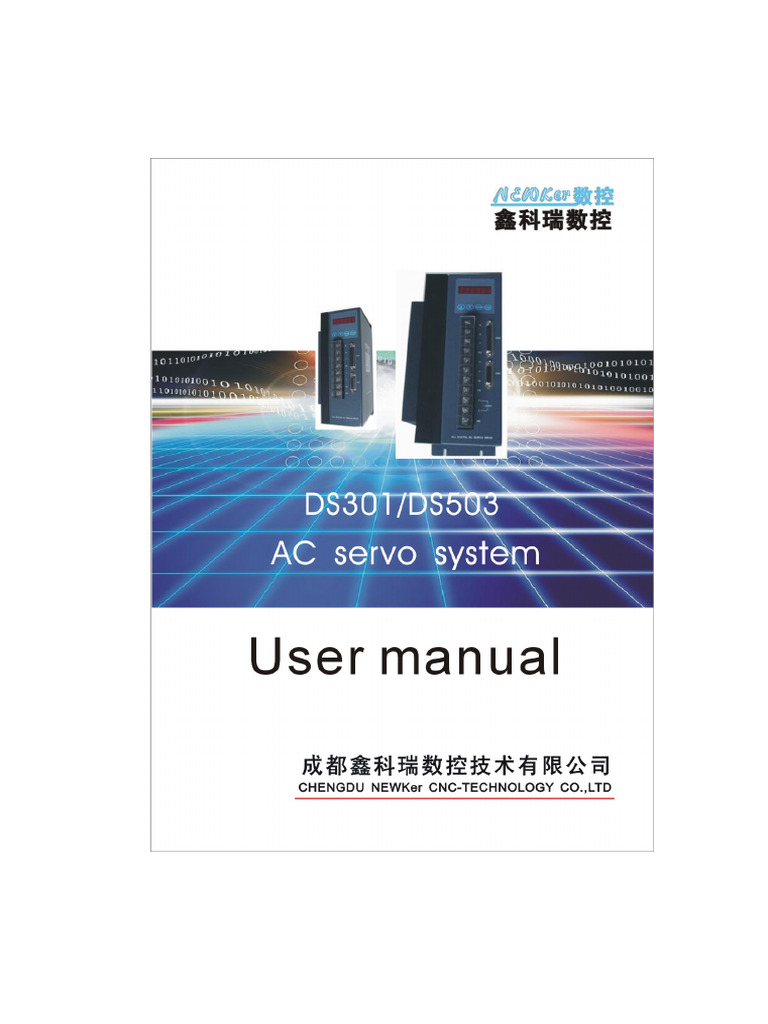 DS301-English-Manual | PDF | Parameter (Computer Programming) | Electronic Engineering
