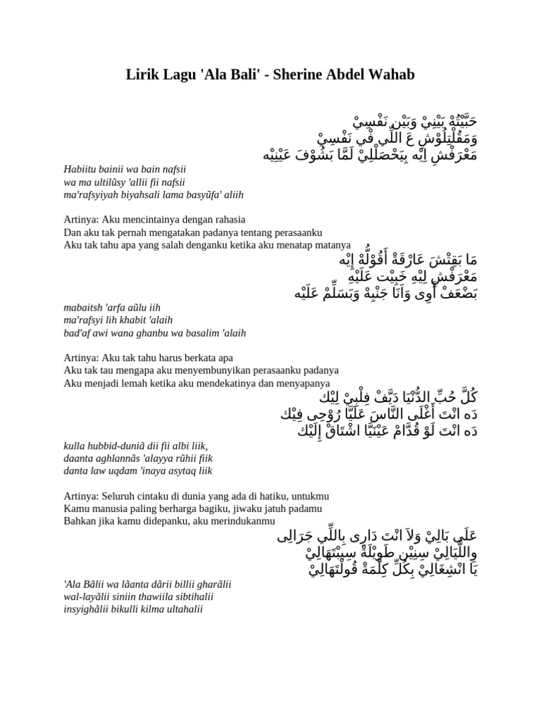 Lirik Lagu Ala Bali | PDF
