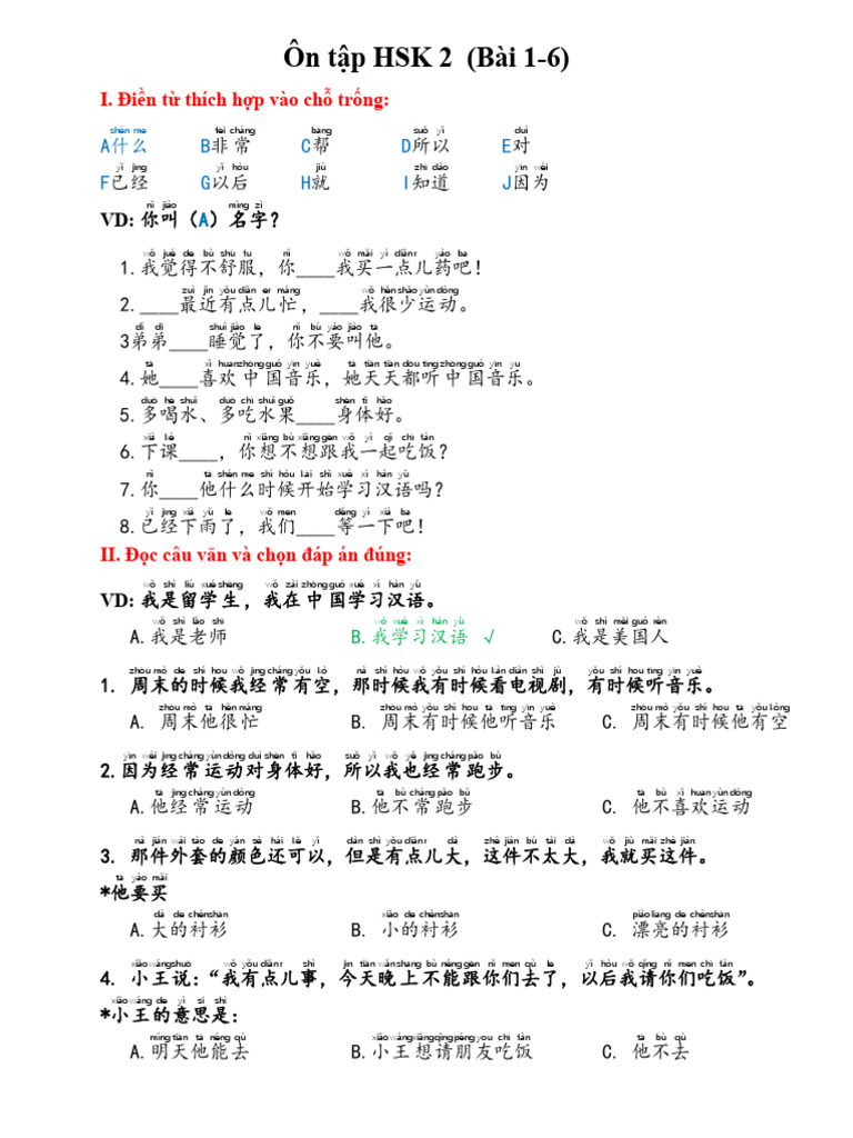 Ôn Tập HSK2 1-6 Có Phiên Âm | PDF