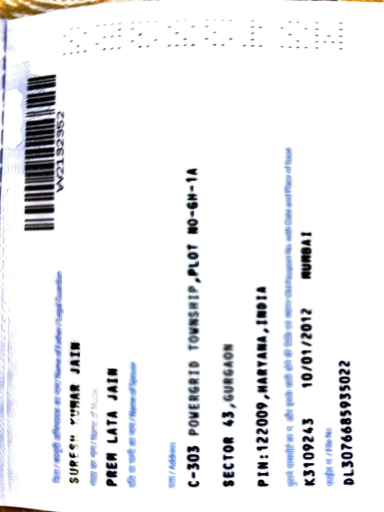 Adobe Scan Sep 23, 2024 | PDF