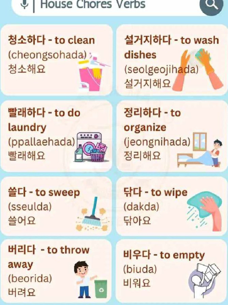 Scanned_20241024-2341 | PDF