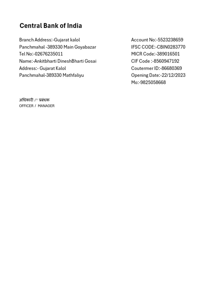 Central Bank of India Passbook | PDF