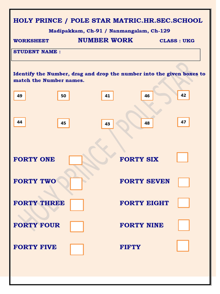UKG Number Matching Worksheet | PDF