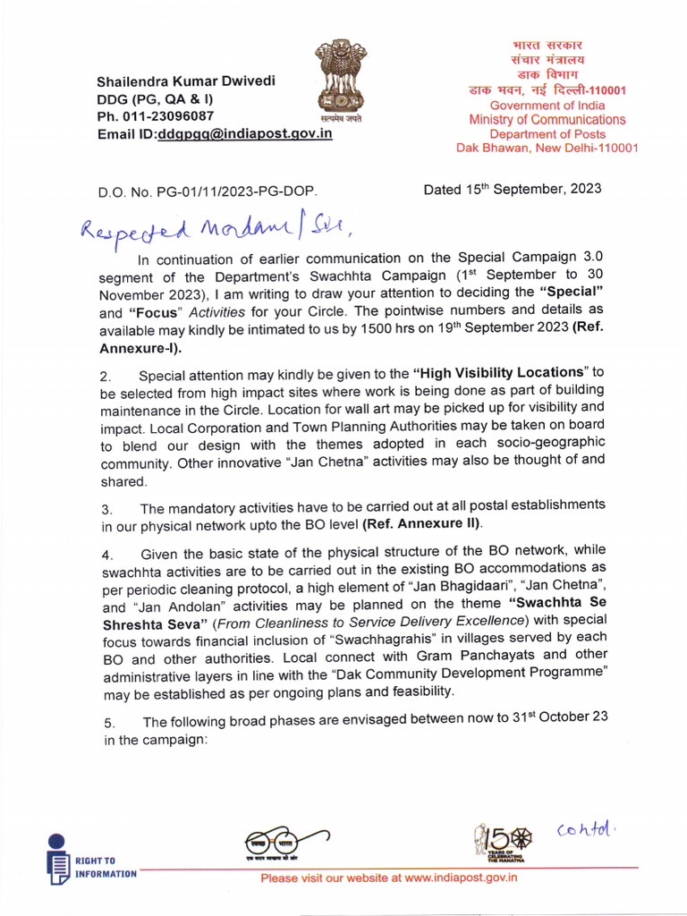 2050 - DO Letter On Special Campaign - 4.0 DO On Special Campaign | PDF | Technology & Engineering