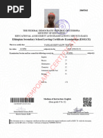 EAES - Educational Assessment and Examination Services | PDF | Career ...