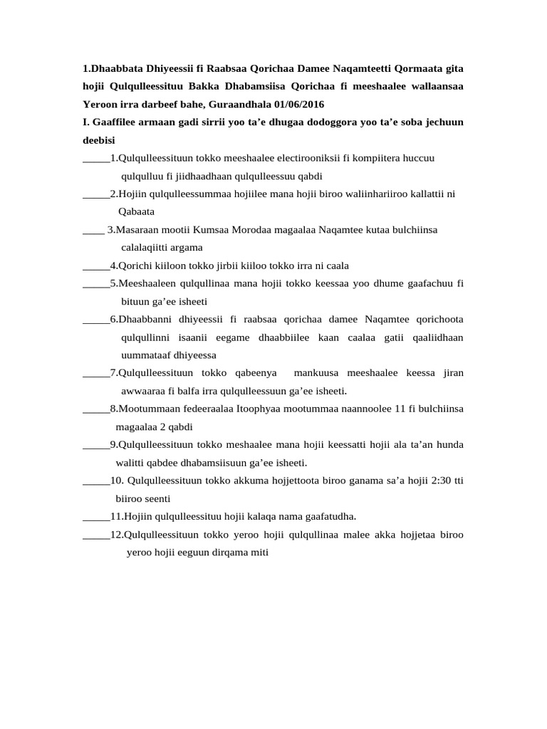 Incinarator Cleaner Exam | PDF