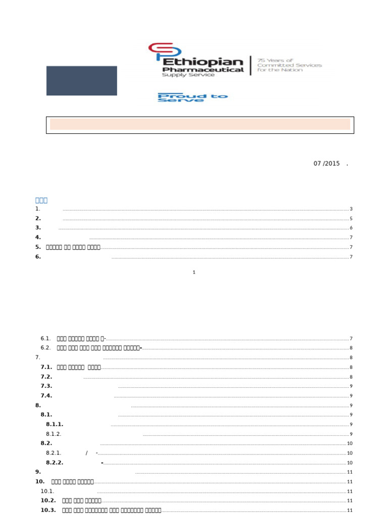 EPSS Draft Recognition and Reward Manual | PDF