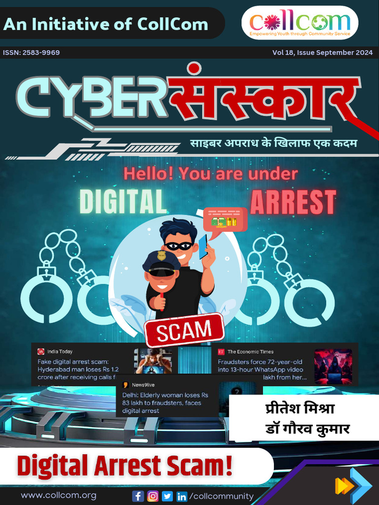 Digital Arrest Scam Cyber Sanskar Magazine Sept 2024 | PDF