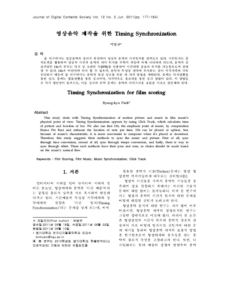 Timing Synchronization For Film Scoring | PDF