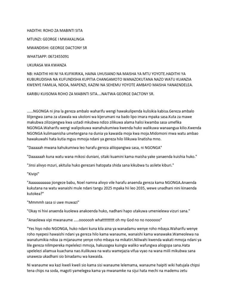 Roho Za Mabinti Sita | PDF
