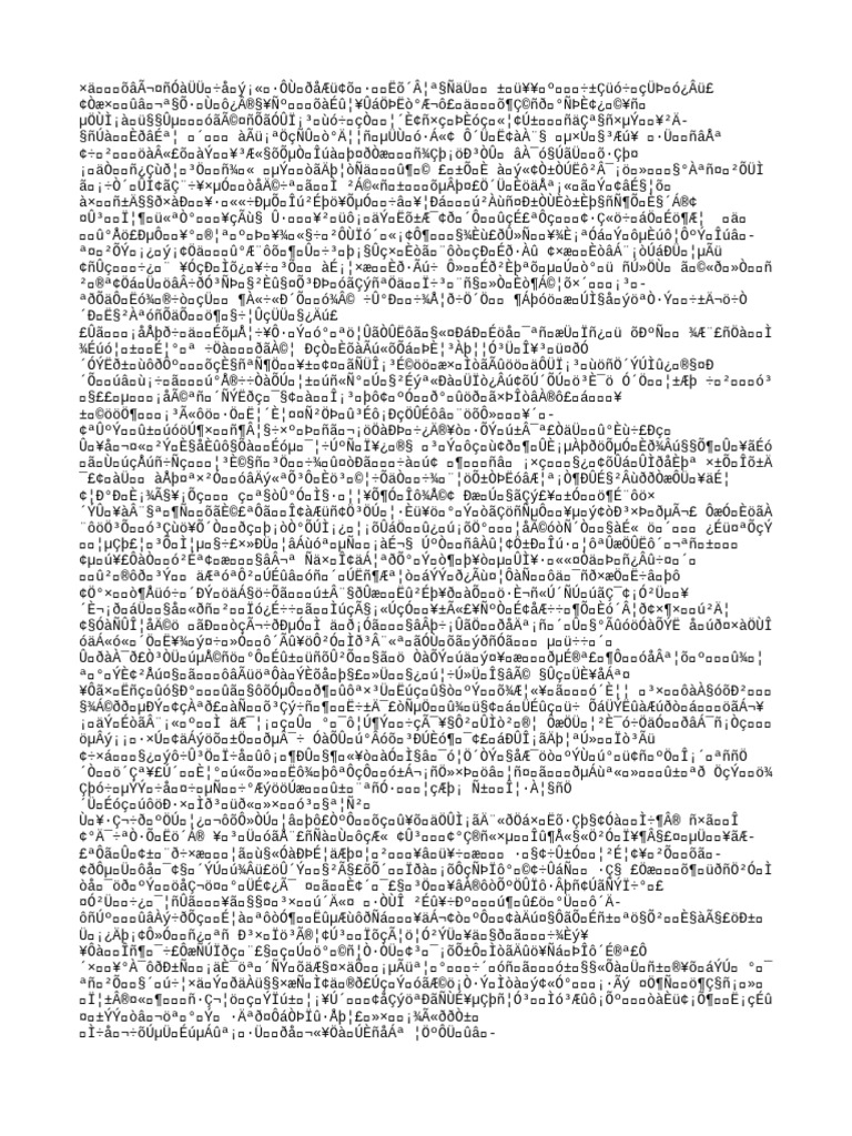 Tsel Ruangguru (Sfile | PDF