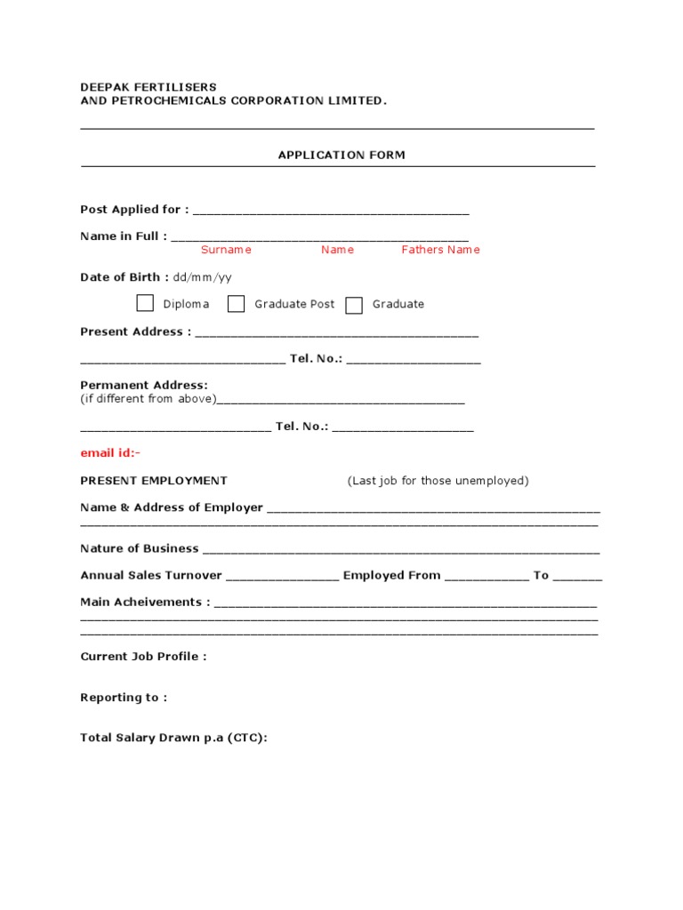 Job Form | PDF