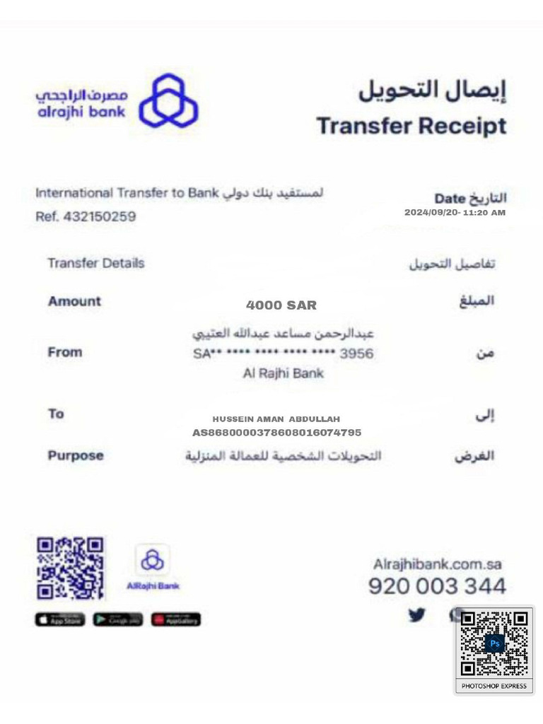 Image PDF 20240920 1704 | PDF