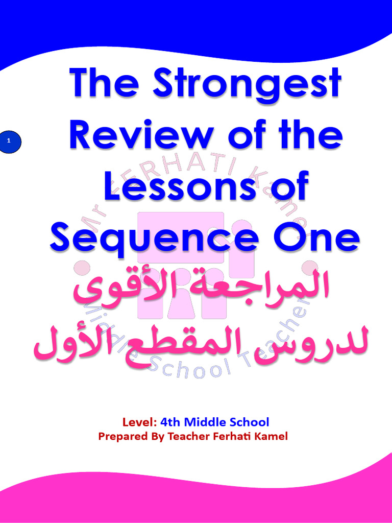 Revising English For 4th Grade | PDF | Art