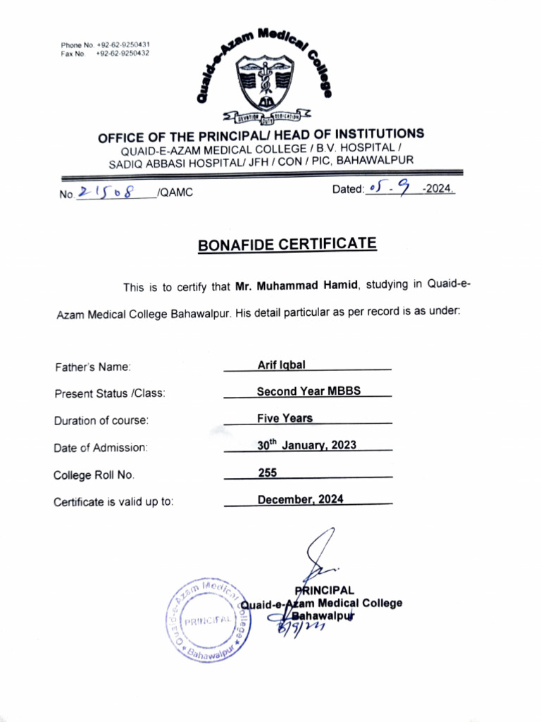 MBBS Certificate | PDF | Medical Education | Higher Education